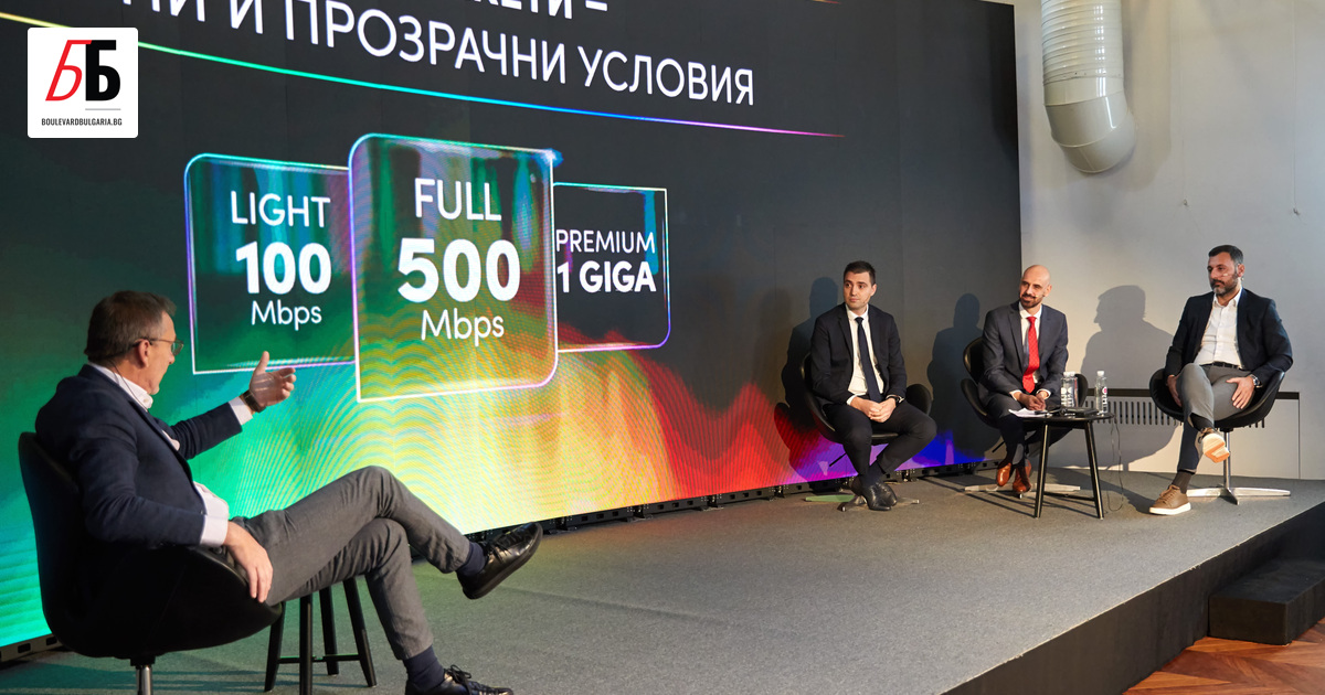 EON вече има над 50 хил. абонати, Vivacom ще пусне и EON Connect за "командване" на интернета ...