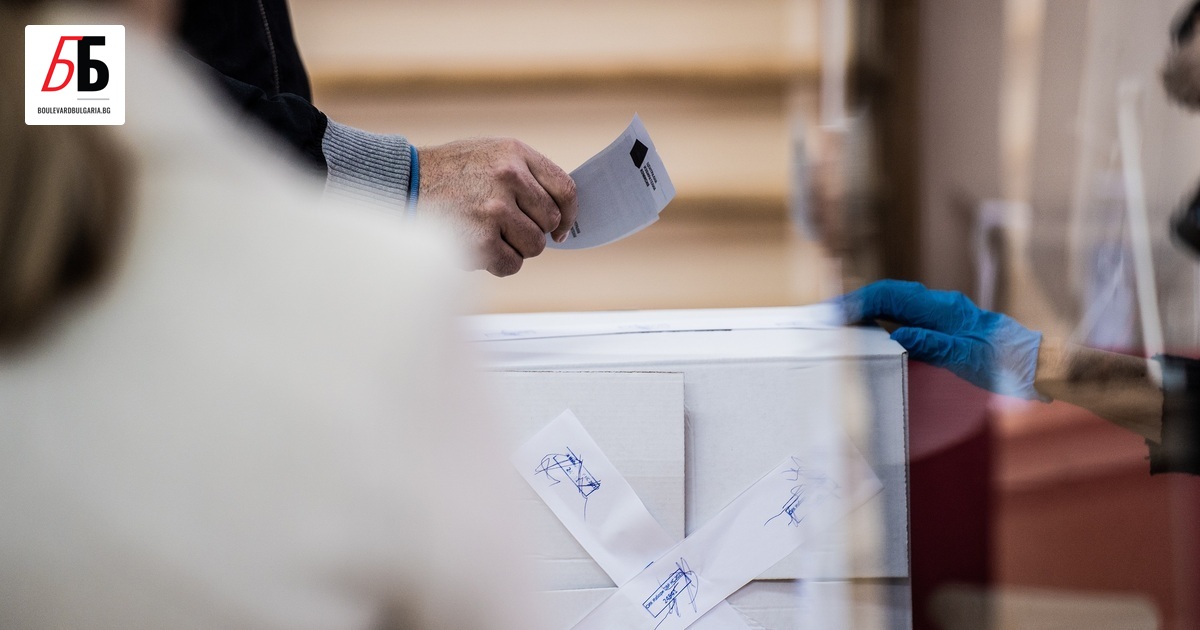 24 партии и 7 коалиции се регистрираха за изборите на 2 октомври Важно днес Булевард България