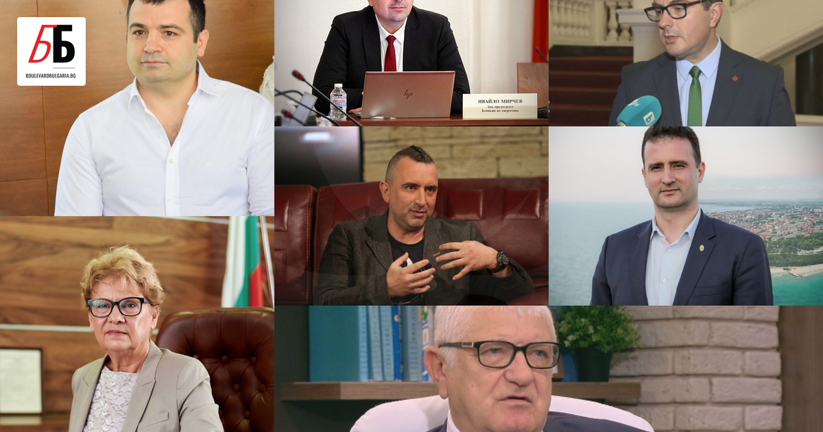 Листите за 2 МИР Бургас Кои са кандидатите за депутати във вашия район на Избори 2022