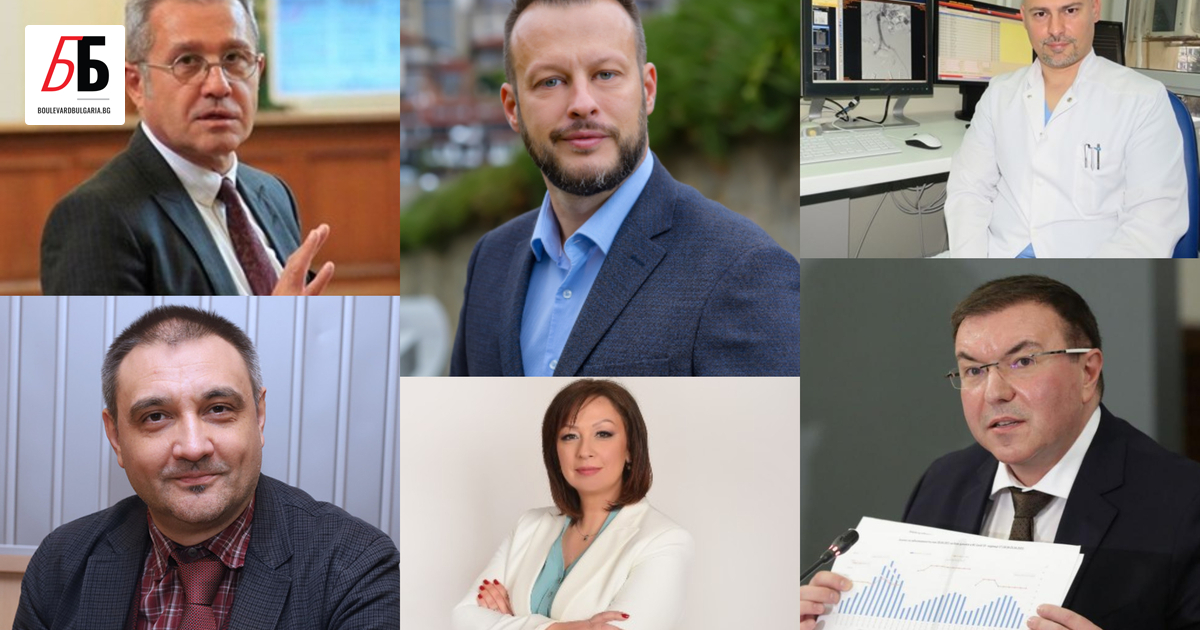 Листите за 4 МИР Велико Търново Кои са кандидатите за депутати във вашия район на Избори 2022