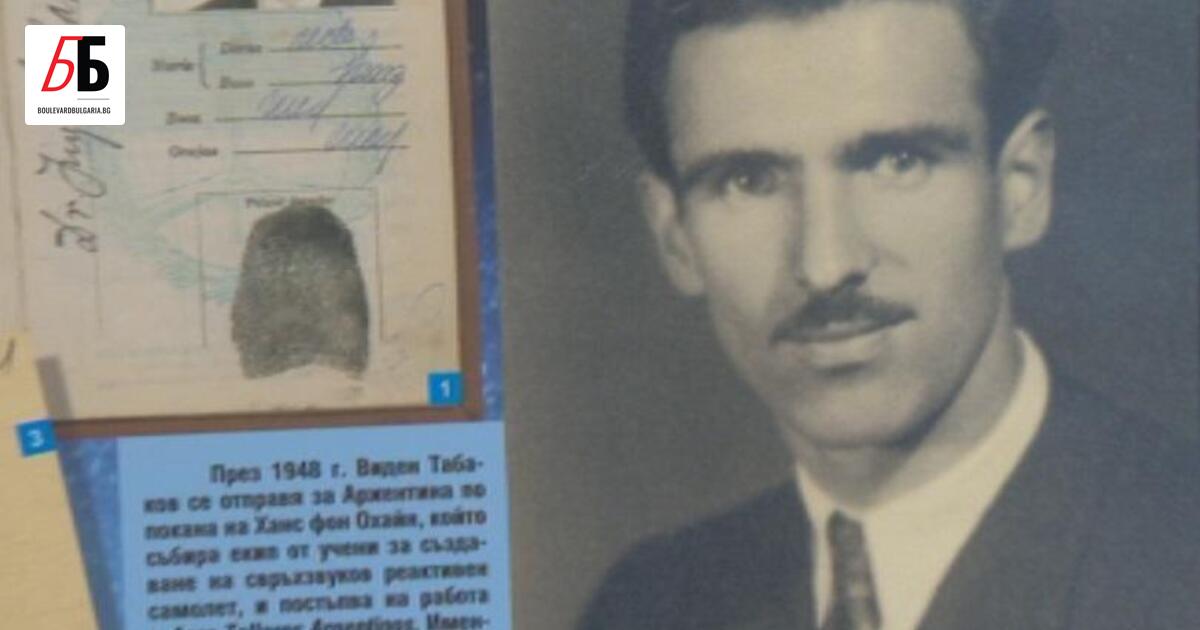 Проф. Виден Табаков - най-успешният български учен в НАСА, за когото ...