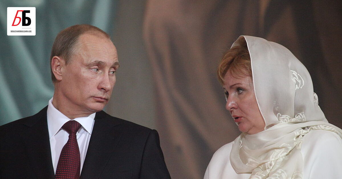 По следите на имотите на Людмила Очеретная - бившата жена на Путин ...