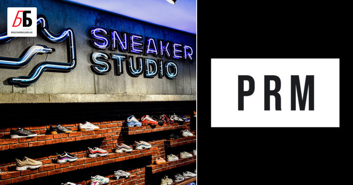 SneakerStudio се ребрандира на PRM. Answear финализира придобиването ...