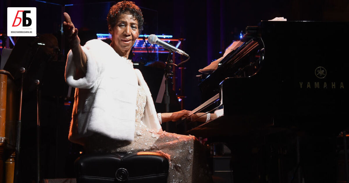 Семеен спор за наследството на Арета Франклин включващо пари и скъпи имоти беше решен в съда