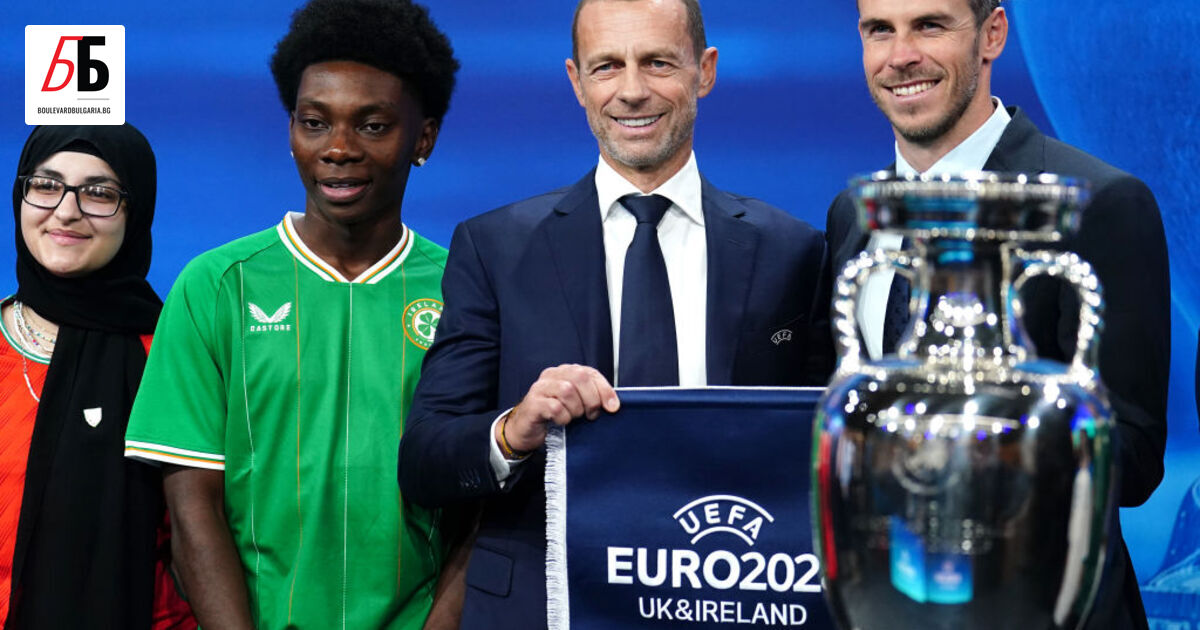 УЕФА реши кои ще са домакините на Европейското по футбол през 2028 г. и ...