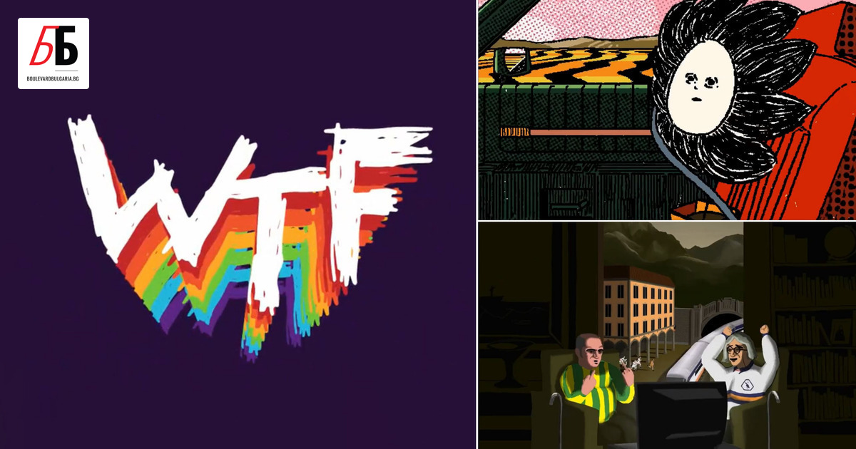 Най-лудите филми от анимационния фестивал в Анеси ще бъдат представени ...