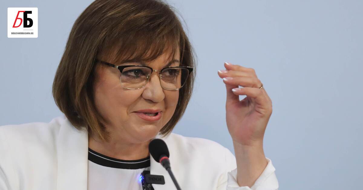 Нинова ще се връща в политиката с Непокорна България Важно днес Булевард България