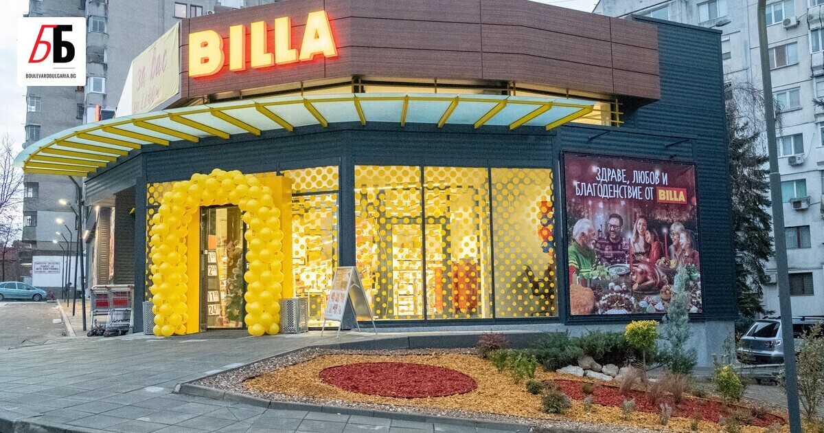 Празнично работно време на Billa - Важно днес - Булевард България