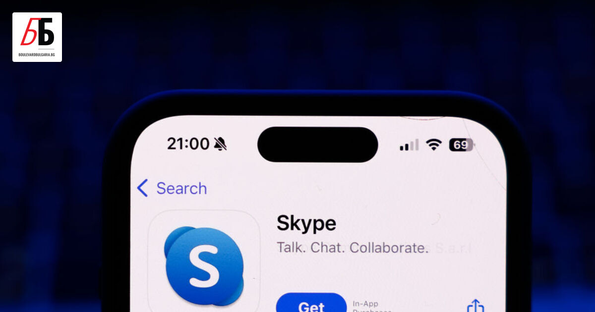 Microsoft спира Skype след години неглижиране и спад в потребителите - Технологии - Булевард ...