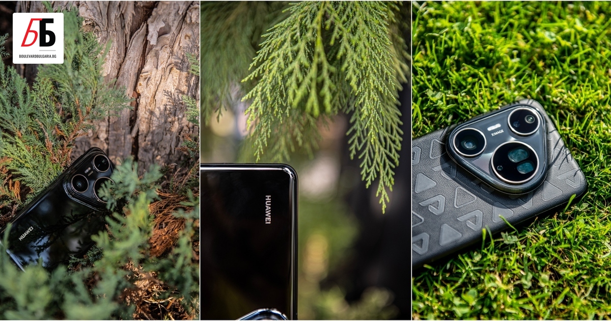 Новият Huawei Pura 80 Ultra - повече от професионални снимки ...