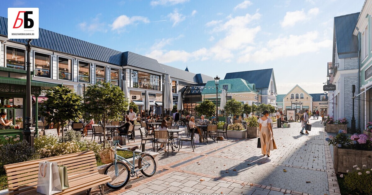 Първият Outlet Village в страната ще отвори врати в София в края на ...