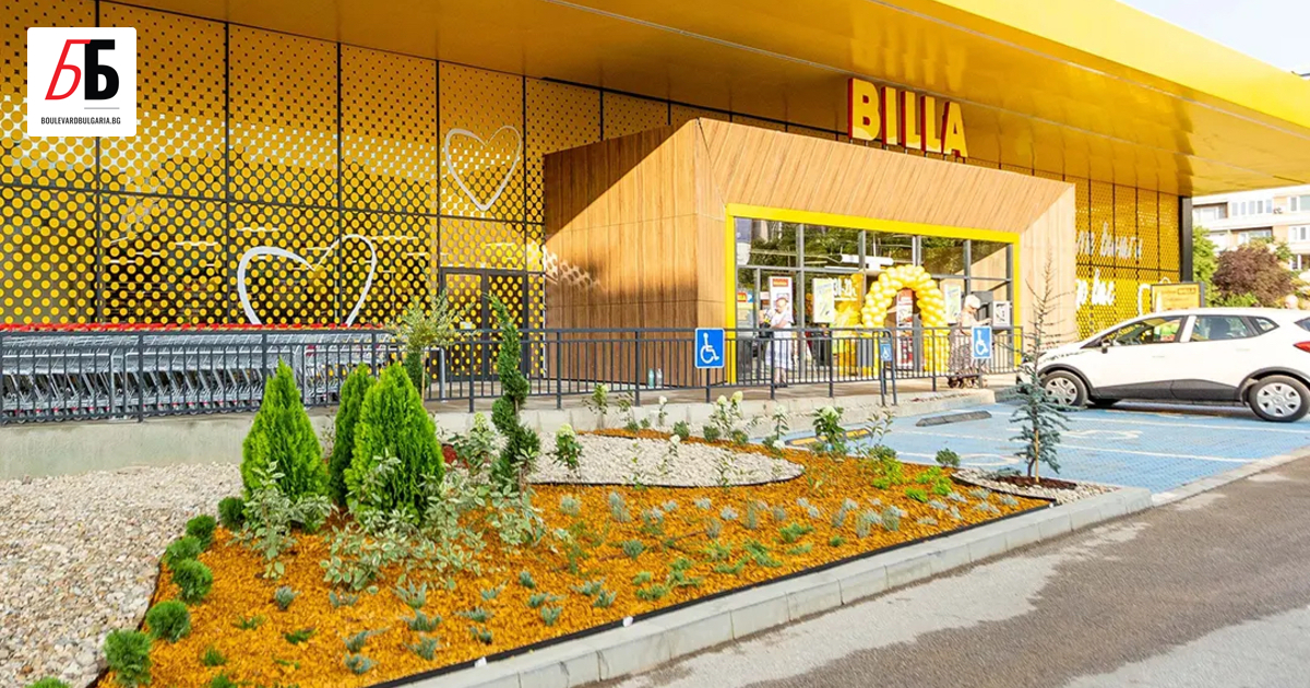 „Честни цени – и в лева, и в евро“ - философията на Billa за спокоен ...