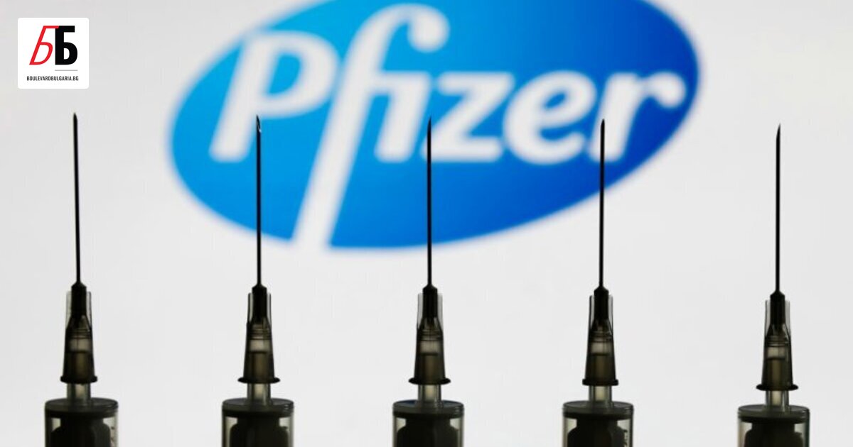 Ваксината на Pfizer е с над 90-процентова ефикасност - Важно днес ...